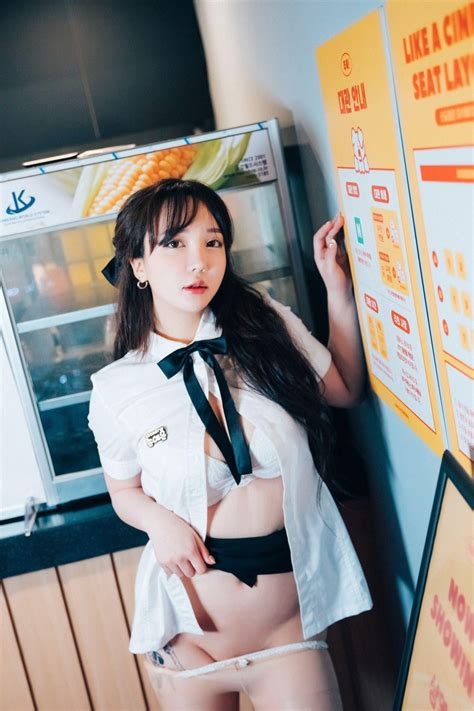 [loozy] Son Ye Eun 손예은 Ticket Girl R Sonyeeun