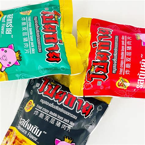 โป๊ยก่าย เคี้ยวเพลินที่สุดของความอร่อย Reviews Facebook