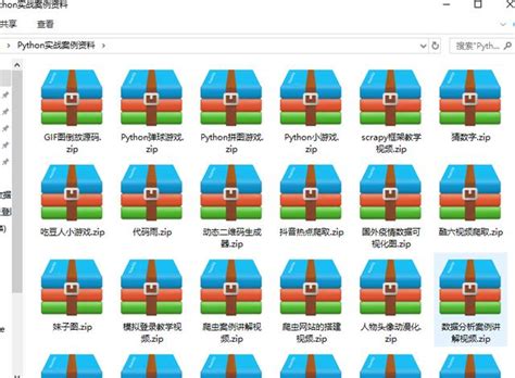 Python雷达图的相似度python可视化：matplotlib 制作雷达图进行对比分析 Csdn博客