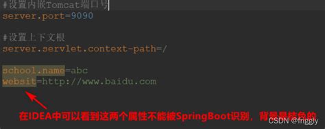 Springboot深度解析：快速入门与web开发实践 Csdn博客