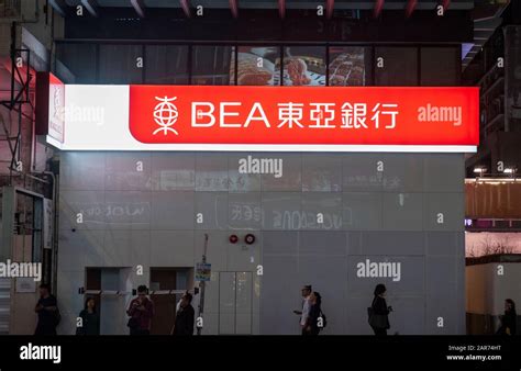 The Bank Of East Asia Bea Branch And Logo Seen In Hong Kong Stock