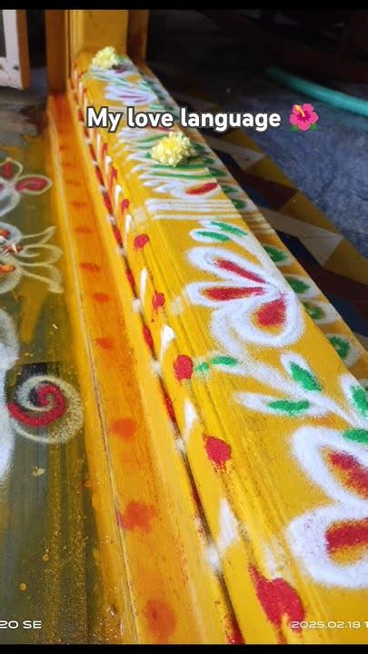 My Love Language 🌺 Subscribe For More Youtubeshorts Rangoli Love Passion Youtube