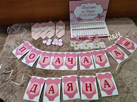 Украса за погача на бебе Друго ръчна изработка Ръчно изработени Чашки 10бр 6лв Чини