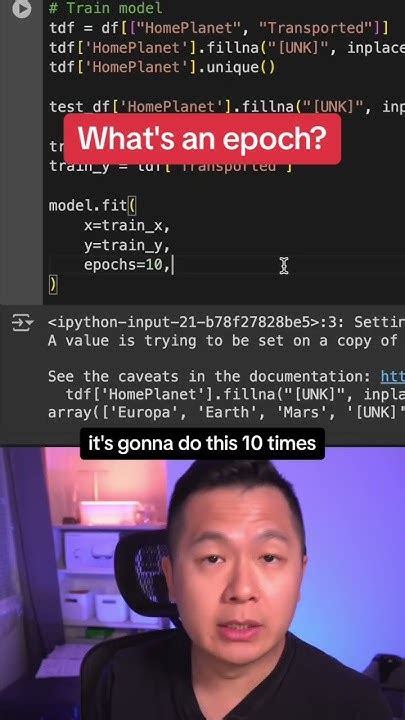 Whats An Epoch Dev Softwareengineer Ml Machinelearning Youtube