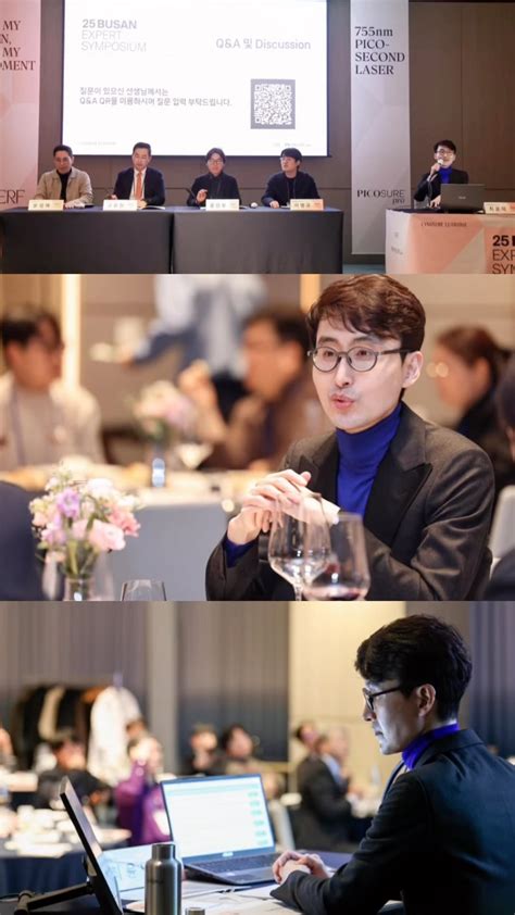 해운대피부과부산피부과부산울쎄라부산써마지flx부산리프팅센텀피부과마린시티피부과눈밑지방재배치뮬피부과 🔹 뮬피부과 울쎄라 프라임 도입 더욱 정교해진