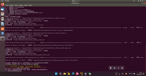安装ROS教程 ros一键安装 CSDN博客