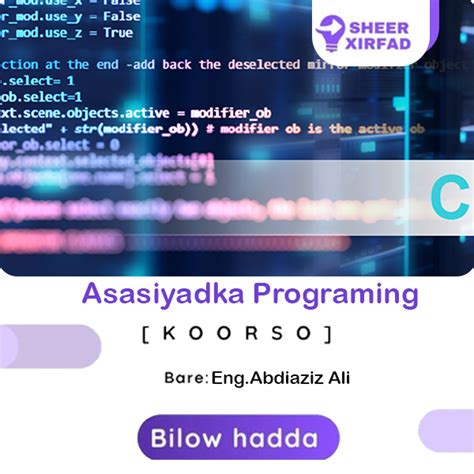 Fundamental Of Programing C Programming Language Sheerxirfad