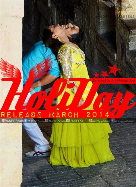 Sonakshi Sinha And Akshay Kumar Romance