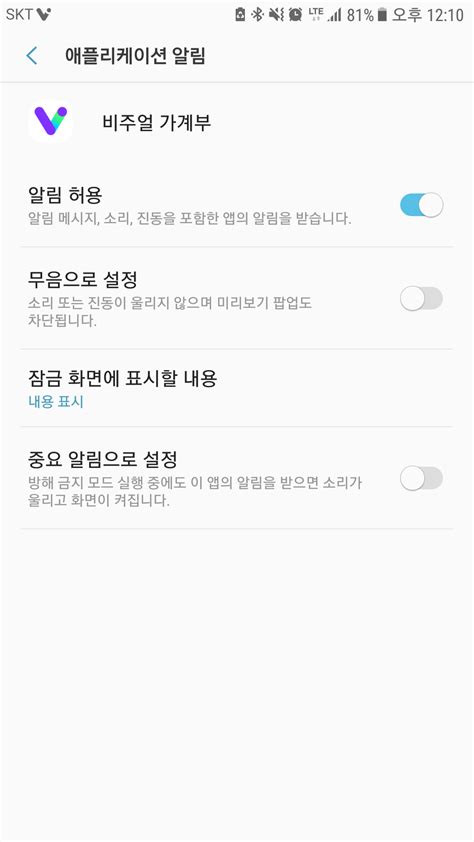 1개의 안 읽은 알림 메시지 알림 문의