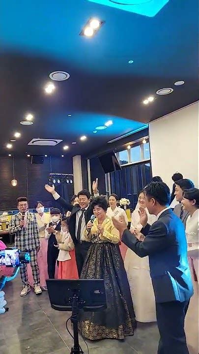 요즘보기드문칠순잔치넘기쁘다 Youtube