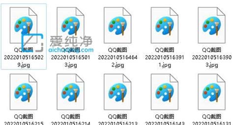 win11文件夹如何显示缩略图 window11怎么显示图片缩略图 爱纯净