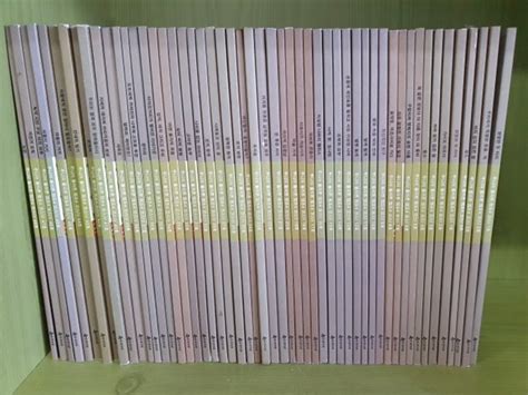 중고샵 한솔 주니어 플라톤 예스24