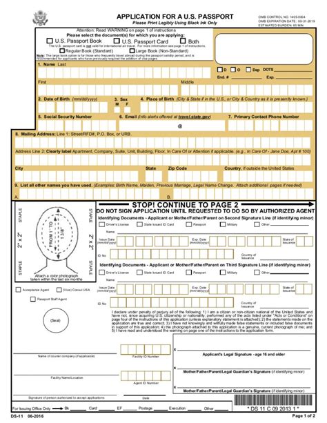 Passport Application Form Ds 11 Printable Form 2024