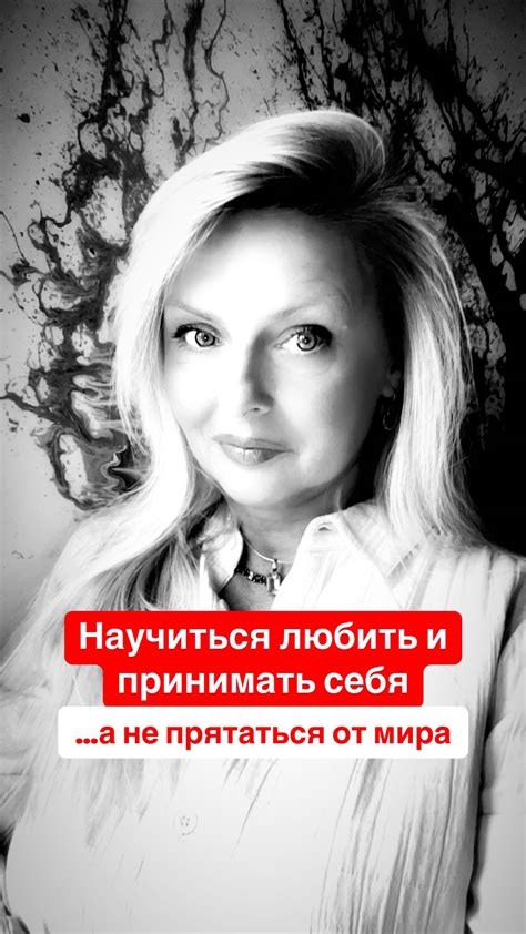 🔥3 х месячный углублённый Курс по саморазвитию Практическая Эмпатия 2 0