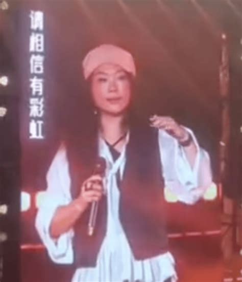 知名女歌手演唱会 翻车”？全场大喊 退票”！多方回应观众们许美静互动