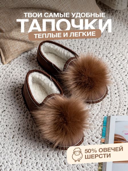 Тапочки Фабрика хлопка Тапочки чуни женские домашние 1 пара купить с доставкой по выгодным