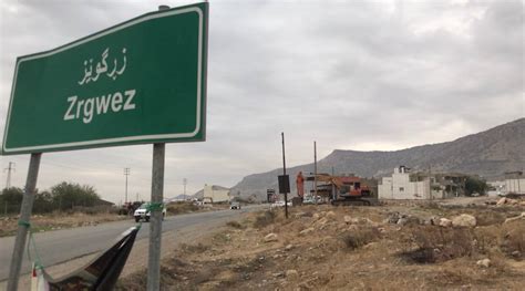 یەکێتی داوا لە کۆمەڵەکانی ڕۆژهەڵات دەکات زڕگوێز چۆڵ بکەن