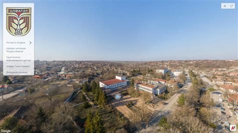 Община Алфатар А1 Digital Solutions