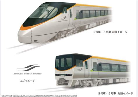 【リニューアル】jr四国8000系特急電車 コンセント設置塗装変更 Japan