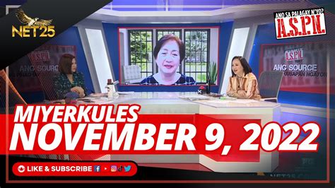 Ano Sa Palagay N Yo ASPN November 9 2022 YouTube