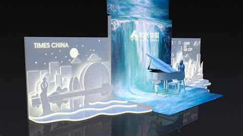 Event Design On Behance