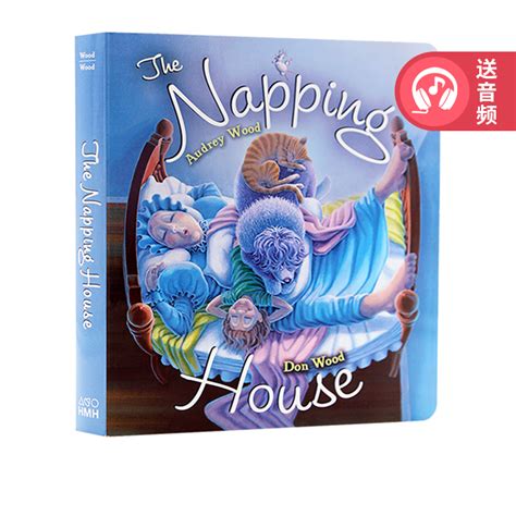 英文原版绘本 The Napping House打瞌睡的房子纸板书廖彩杏吴敏兰书单韵文大师Audrey Wood常青藤爸爸书单 虎窝淘