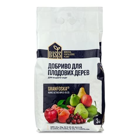 ≡ Нитроаммофоска • Купить в Киеве, Украине • Интернет-магазин Эпицентр