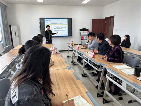 聚焦校企合作，聚力产教融合——护理学院邀请 鱼就是鱼托育中心开展婴幼儿托育专业 校企合作工作推进会 康养护理学院