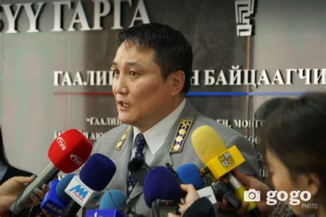 ГЕГ Гаалийн байцаагчийн гэрээс 60 мянган рубль 10 орчим үл хөдлөх