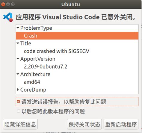 Linux Issue Microsoft Vscode Github