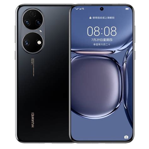 Смартфон HUAWEI P50 - купить по выгодной цене в интернет-магазине OZON ...