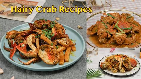 Flavored Hairy Crab Recipes Making Hairy Crab At Home Youtube