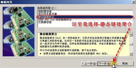 Iis7如何添加mime类型支持所有后缀名文件的方法 Pc6资讯