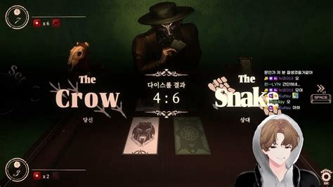 사기친놈 손모가지 자르는 게임 다이스 이터 1편 Youtube