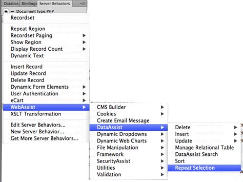 web development tutorial multiple updatable textfields results page