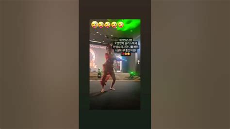 2024callia Festival Bellydancer Saidi Orientaldancer 한국유니온실용무용협회 Jeehyunkee 기지현