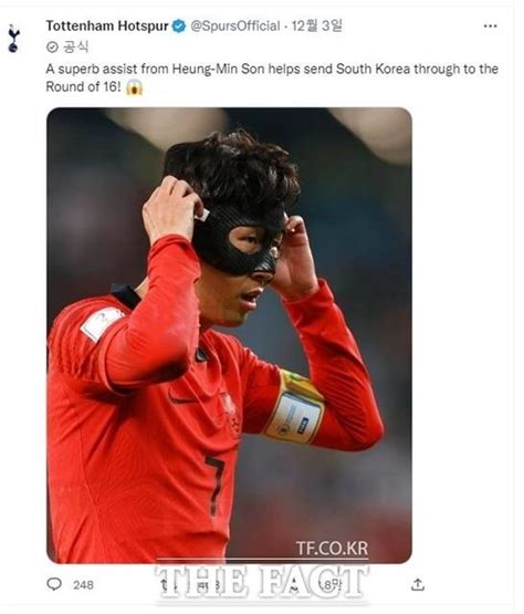 월드컵 Now 황희찬·손흥민 맹활약울버햄튼·토트넘 흐뭇 스포츠 캐시피드