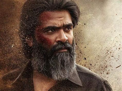 Pathu Thala Wallpapers Wallpaper Cave