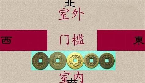 風水大師告訴你腳踏五帝錢財運紛紛至 擺對五帝錢財運自來 幫趣