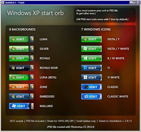 Xp Start Button Icon