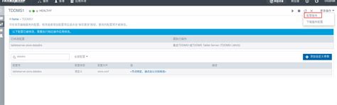 Knowledge Base