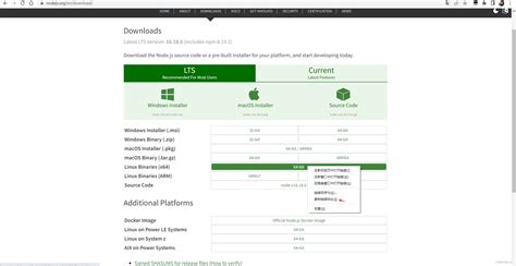 Ubuntu 2004安装node V16180node 16180 Csdn博客