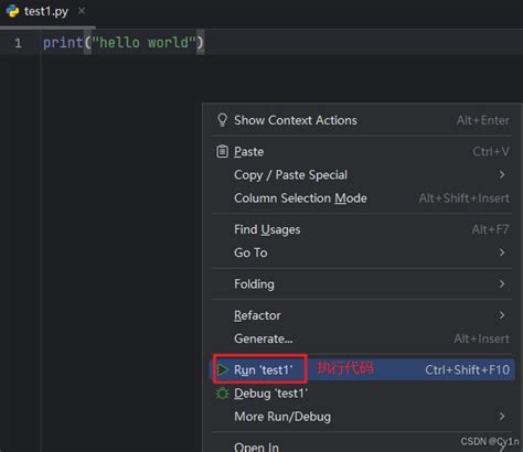 Python 你好世界 Csdn博客