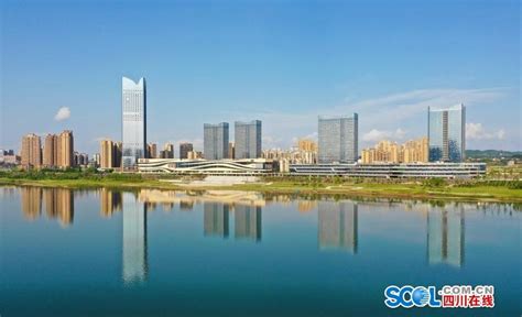 南充：设立临江新区 打造成渝双城经济圈次极核四川在线