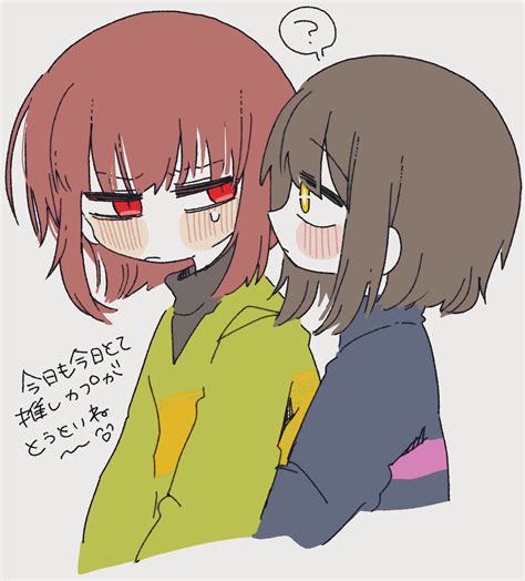 Chara Frisk Undertale персонажи Undertale Artist Mr0x0