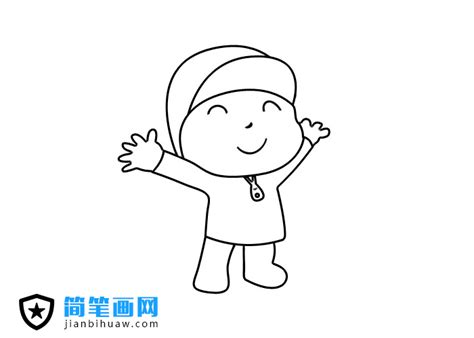 小小孩简笔画图片 简笔画网