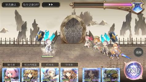 梅丽娜专武二战（细节可以看我的攻略） 另一个伊甸超越时空的猫攻略 Taptap 另一个伊甸超越时空的猫论坛