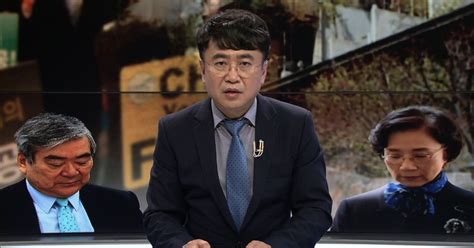 취재파일 갑질 바닥 보여준 한진 일가 우리 경제에도 불행