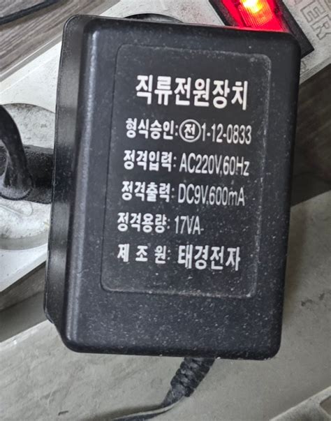 직류전원장치 뭘사야되나요 지식in