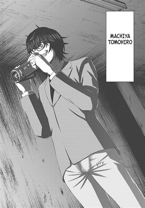 Machiya Solos R Deadtube